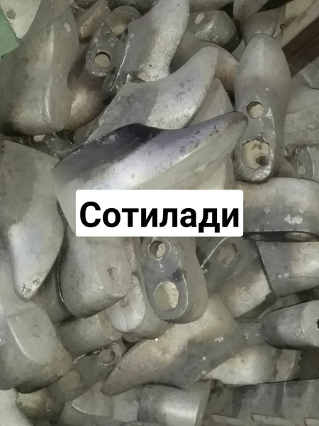 Валис  станоклар сотилади