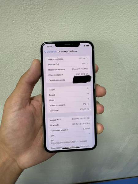 Iphone 11 pro max 512gb