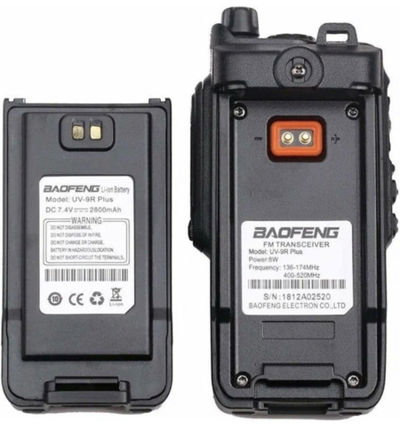 Рация  baofeng 888  s 1 км 5 w