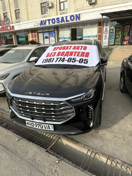 Rent a car bukhara
