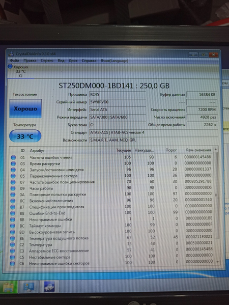 Шустрый игровой компьютер (кейс) i5, SSD, 1tb, RX550 4gb DDR5