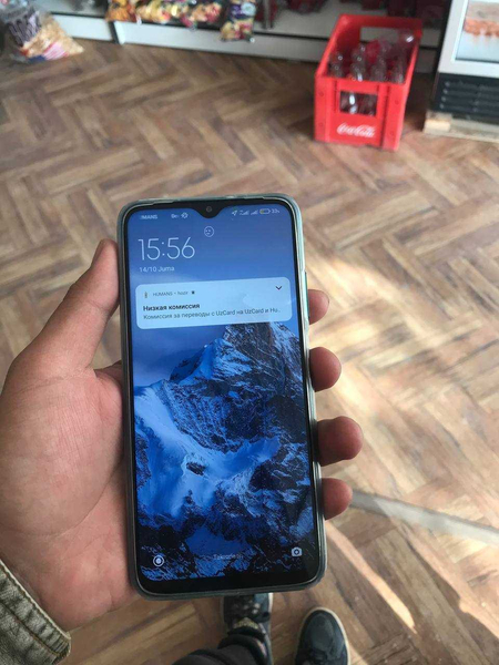Redmi 9 T 128 GB