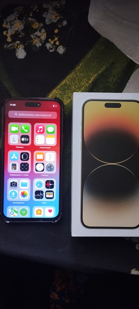 iPhone 14 Pro Max янги телефон сотилади