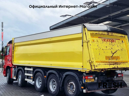 Самосвал  Volvo FMX 460 10X4