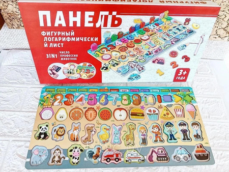 Сортер деревянный по методике Монтессори с магнитной рыбалкой.
