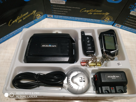 Magicar M906 Silver   (Меджикар, Межикар, Megicar, Mejikar)