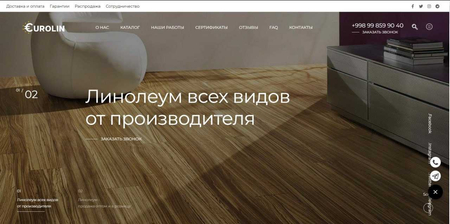 Веб сайтлар тузиш - MCHJ MXMEDIA компанияси томонидан! - предоплата 0%