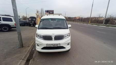 T 30 shineray 12.800$$
