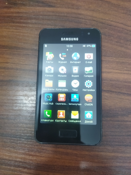 Samsung wave holati yahshi joyi 200-mb