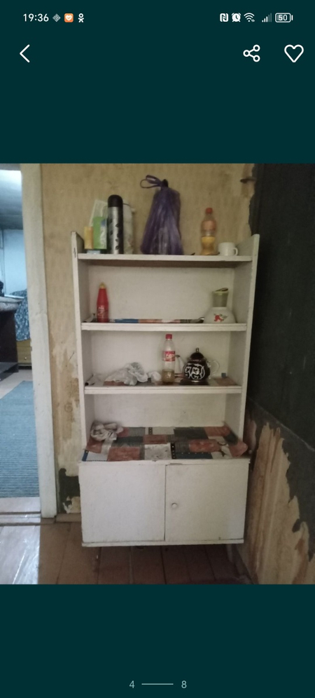 Мебель матрасы тумбочки