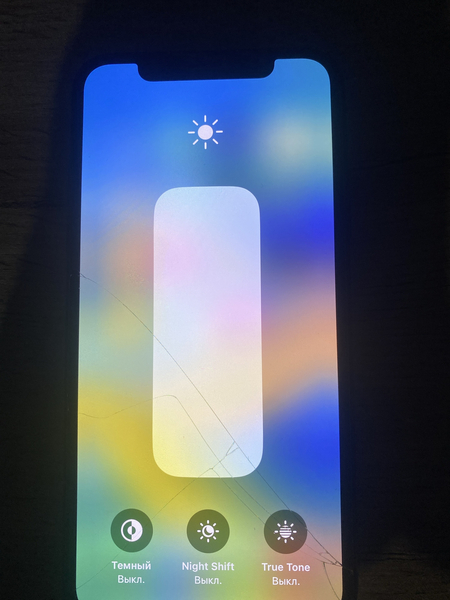 Iphone xs ideal.