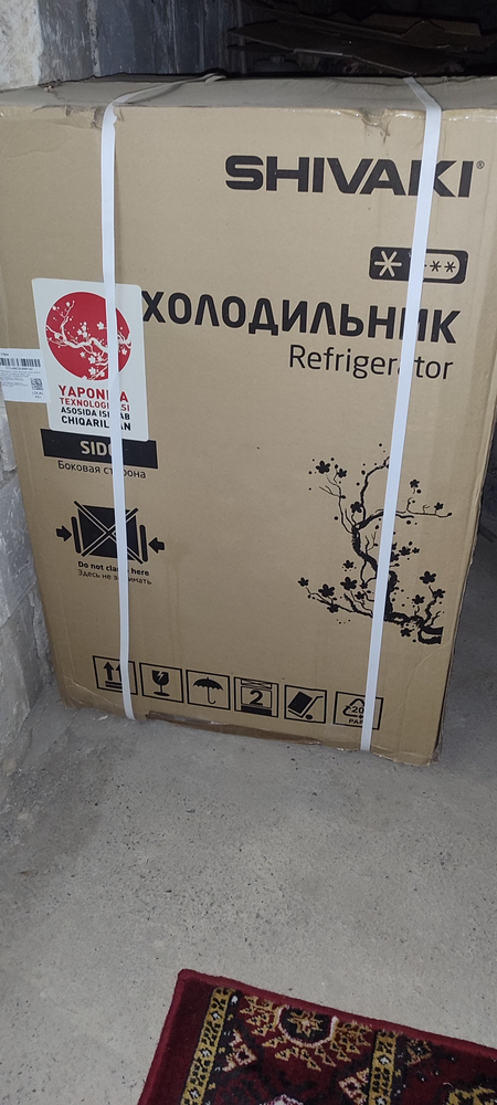 Холодилник шиваки 80 смли