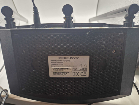 Mercusys N300 Турбо Wi-Fi роутер
