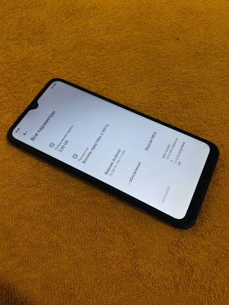 Redmi Note 9 Srochniy
