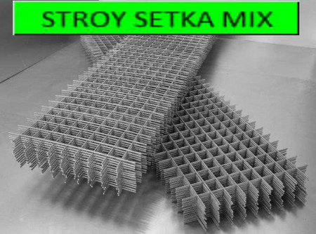 Дорожная сетка для Стяжки Setka