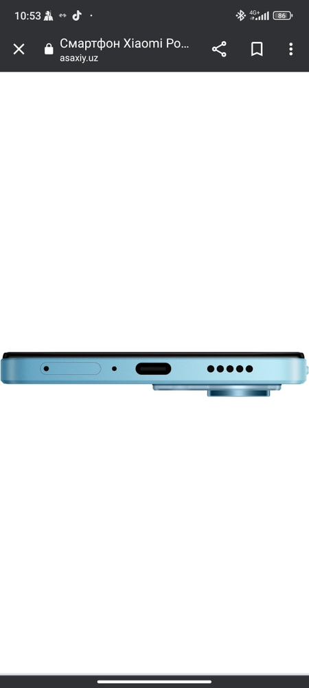 Poco x5pro sotiladi