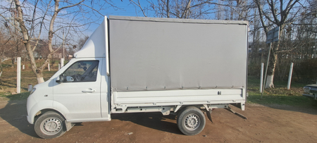 Changan yuk tashish hizmati