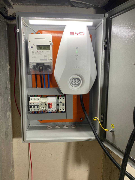 Elektrika | elektrik |электрика |электрик |elektromobil stansiya e-44