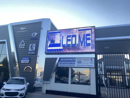 Led monitorlar Media fasadlar