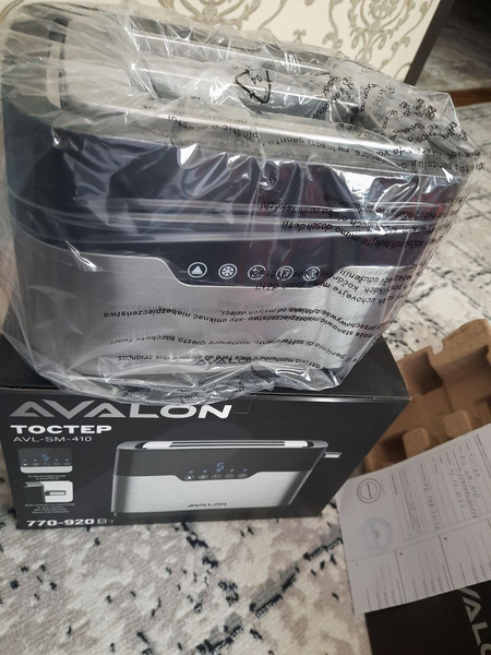 Tostr Avalon yangi