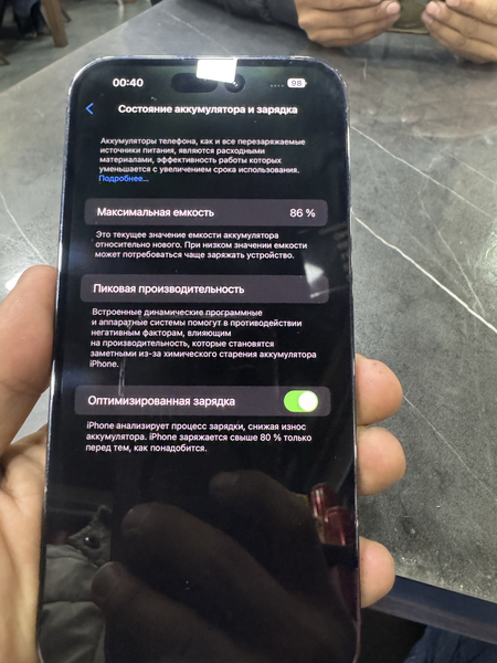 iphone 14 pro max 256talik