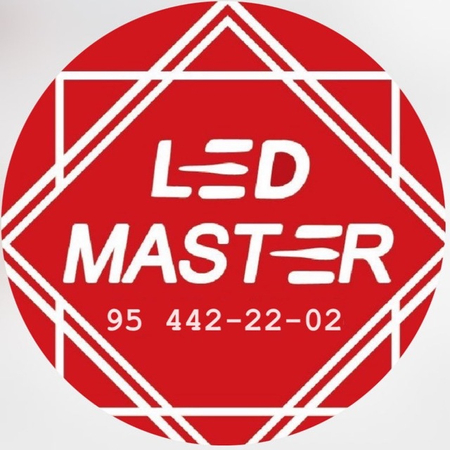 LED_EKRAN  P2,P3,P4,P5,P6,P8