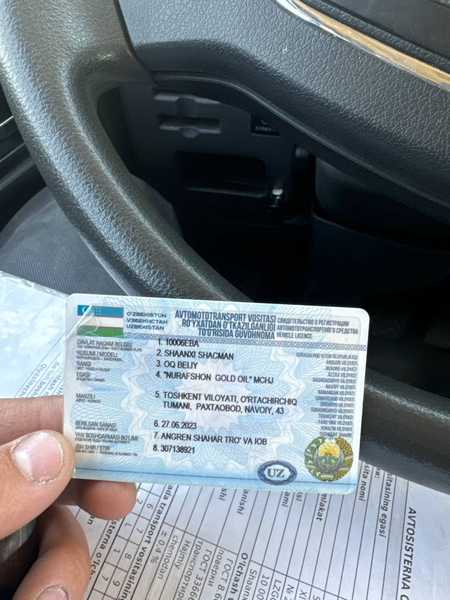 Shacman L3000 Binzavoz 16800 l