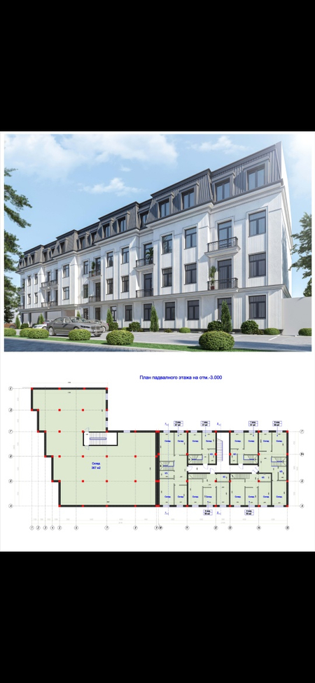 Падкатлован, новостройка,
