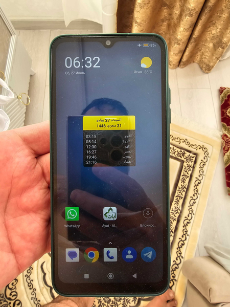 Smartfon redmi poco 40