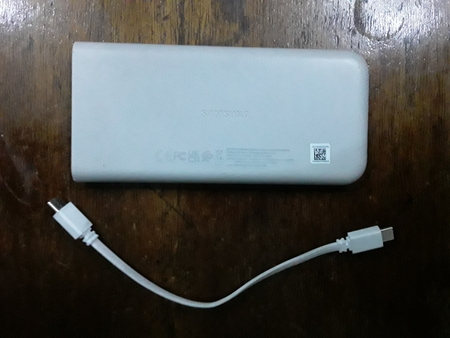 Samsung Powerbank