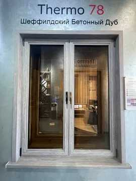 IMZO fabrika romlari rasmiy shourum