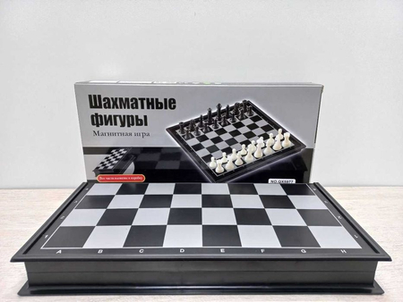 Шахмат. Шахматы Импортного качества!