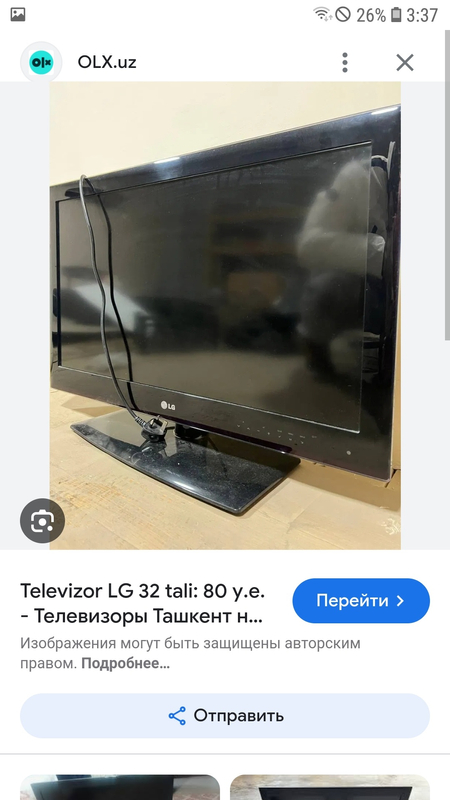 Tilvizor 32 duyim