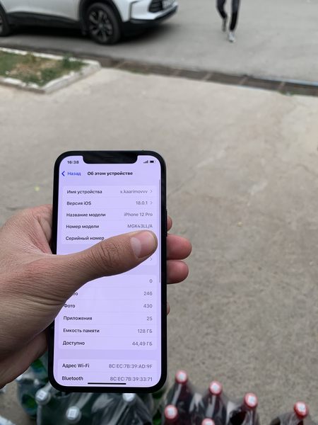 Iphone 12pro 128gb 380$ aybi yoq kami bor qoganini telda gaplashamz