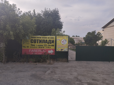 4мавзеда киришда