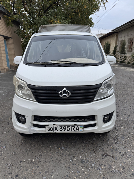 Changan dubl 2014