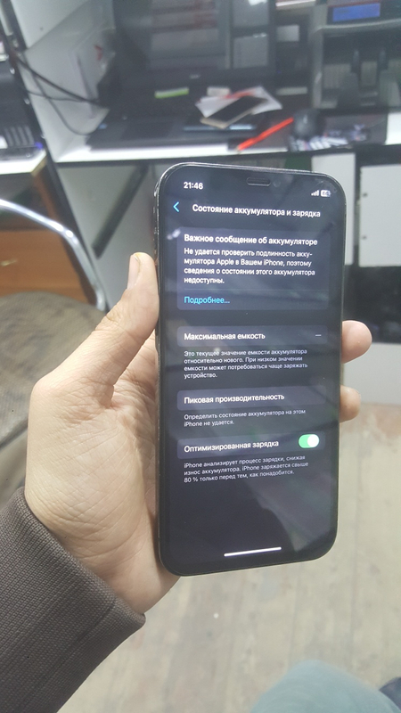 Iphone 12 pro 128GB