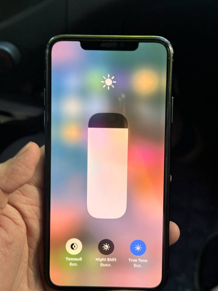 Iphone 11 pro max kelishamz