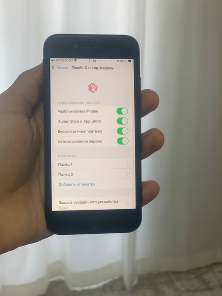 Iphone SE2020 77% ideal