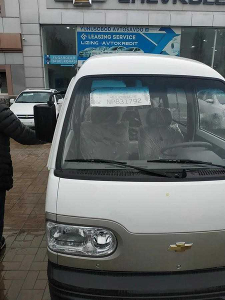 DAMAS nasiya savdoga arenda svikupov
