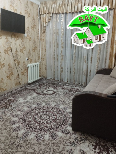 2/4/5 Чиланзар-26кв Ор.Ширин Балкон2/6 Разделка Продаётся