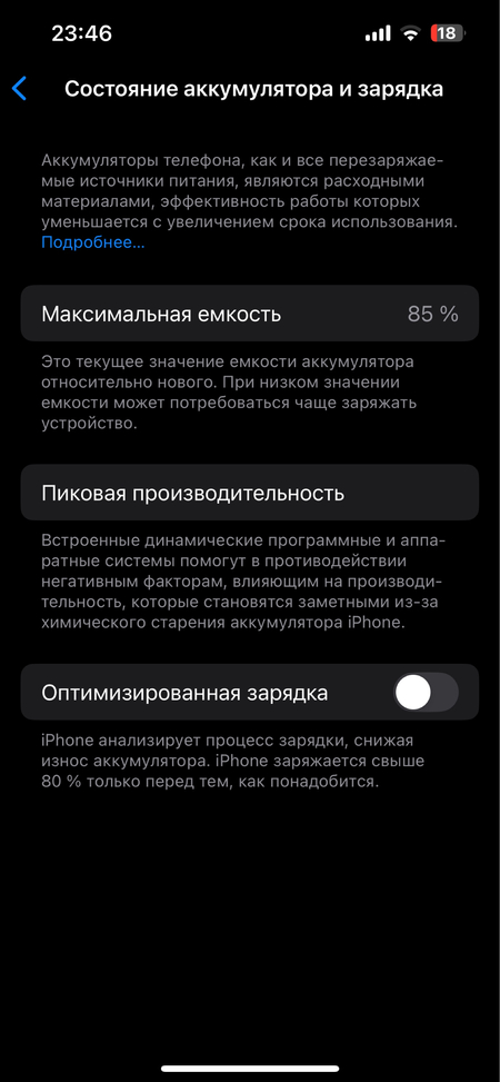 Iphone 13pro 128gb