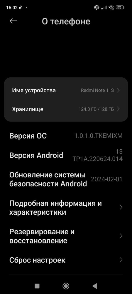 Redmi Not 11 s 6+2/128 в идеальном состоянии