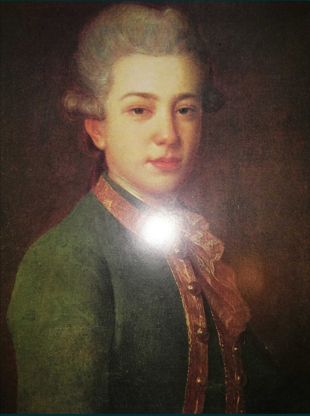 Альбом 