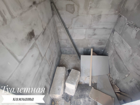 Дом 98m2, 6 соток, 4 комнаты