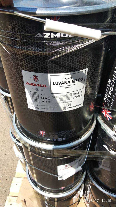 Высококачественные смазки АZMOL LUVANA LITOL-24, EP 00, 0, 1, 2, 3