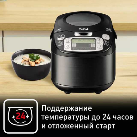 Мультиварка Tefal RK812832