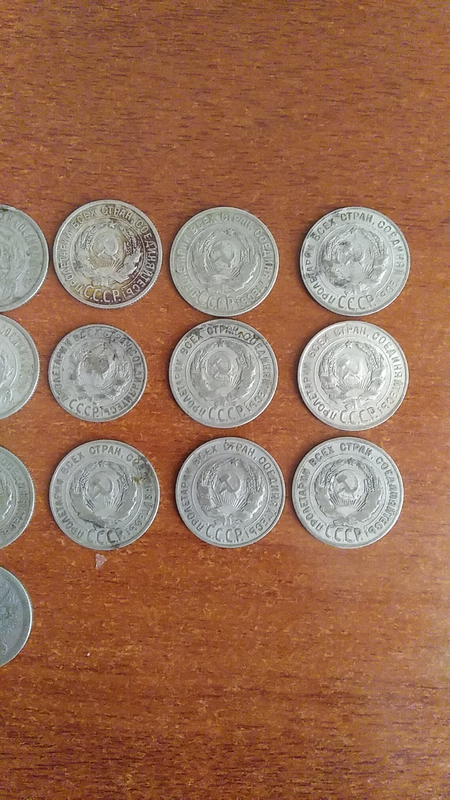 Продам монеты 1919гг