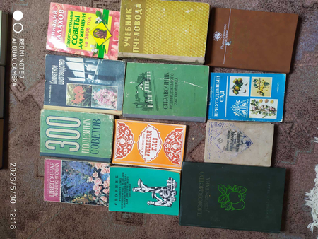 Книги подписные издания и художественные