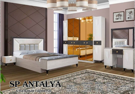 Spalniy Kamplket MDF dan kirashiniy Sehdan xarid qiling